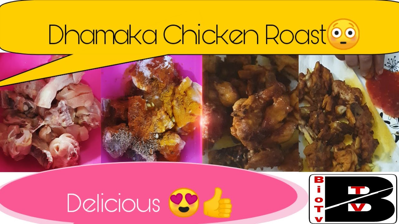 Food| Dhamaka Chicken Roast| Delicious| - YouTube