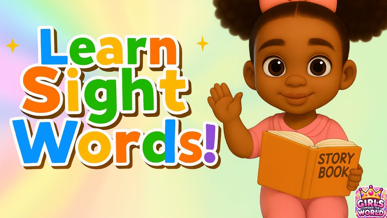 Lila's Extended Sight Word Video - YouTube