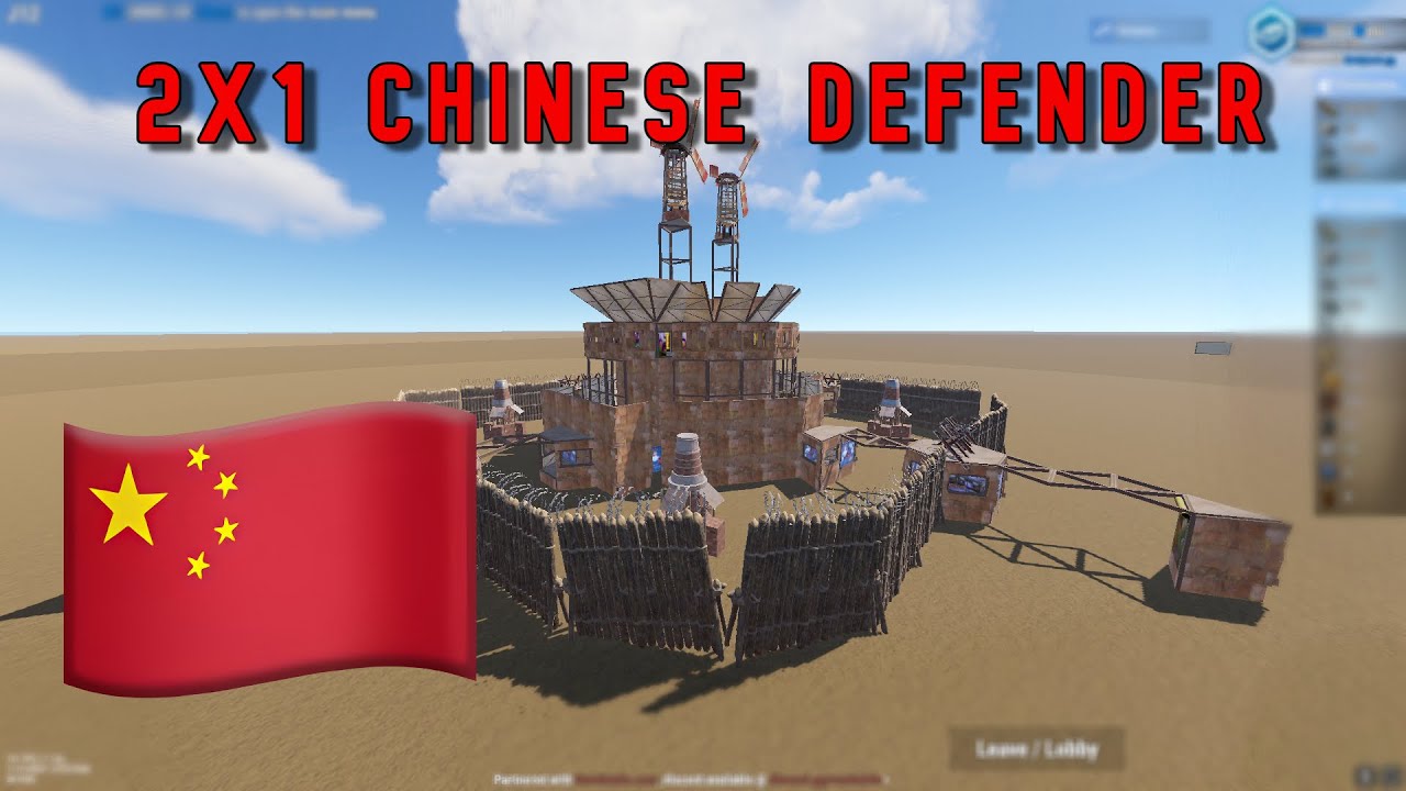 Rust - New Chinese DEFENDER Base 2x1 for SOLO/DUO/TRIO design | +85 ...