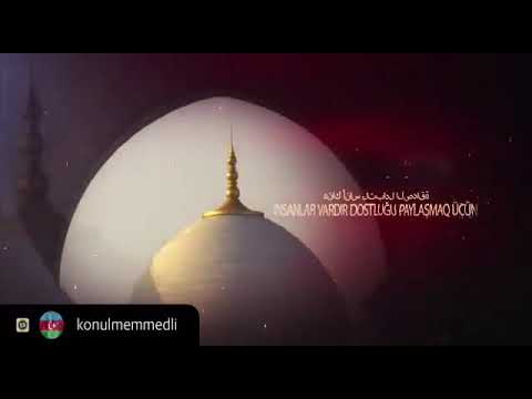 Merhamet sahibi Ya Allah