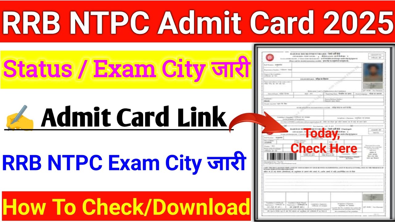 RRB NTPC Admit Card 2025 kaise check kare RRB NTPC Admit Card 2025 ...