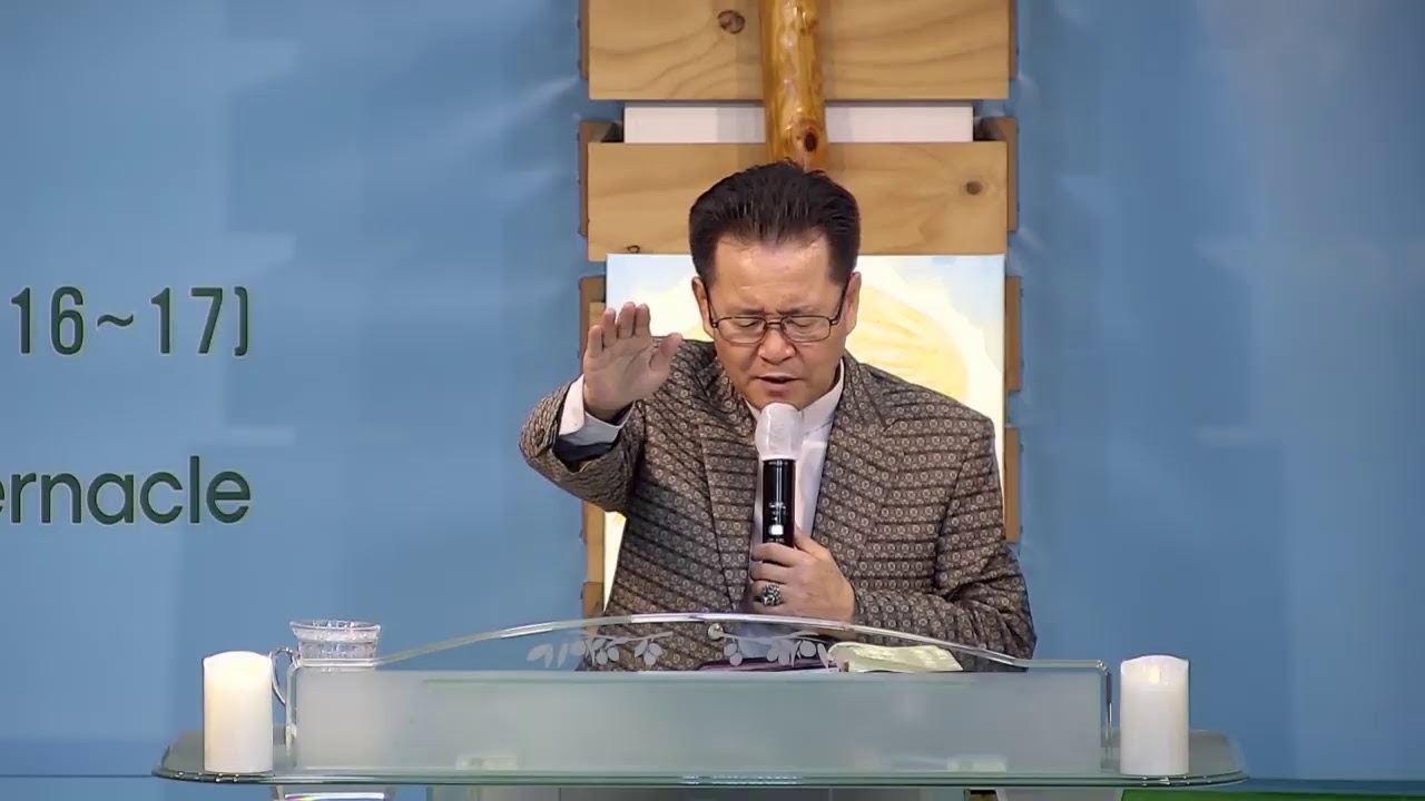 AM. Sun. 13. Sept. 2020. 새인천중앙교회(Glory to Glory Incheon Church) - YouTube