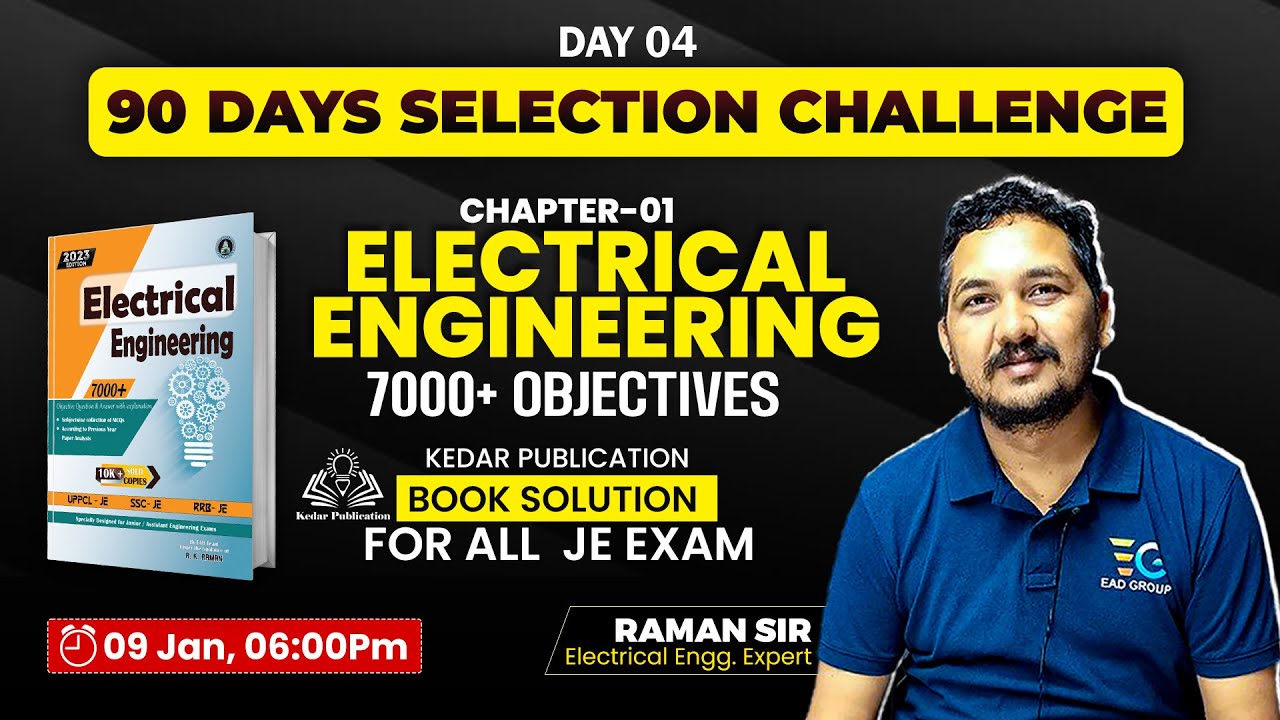 #4 Electrical JE Objective Book Solution For All JE Exam by Raman sir ...