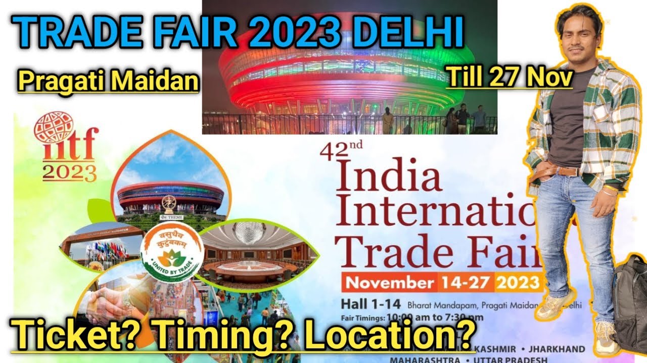 Traid fair 2023 Delhi |42nd India International Trade Fair दिल्ली || # ...