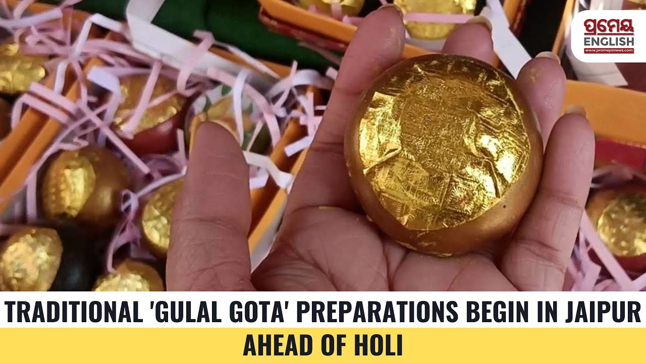 Traditional 'Gulal Gota' preparations begin in Jaipur ahead of Holi ...