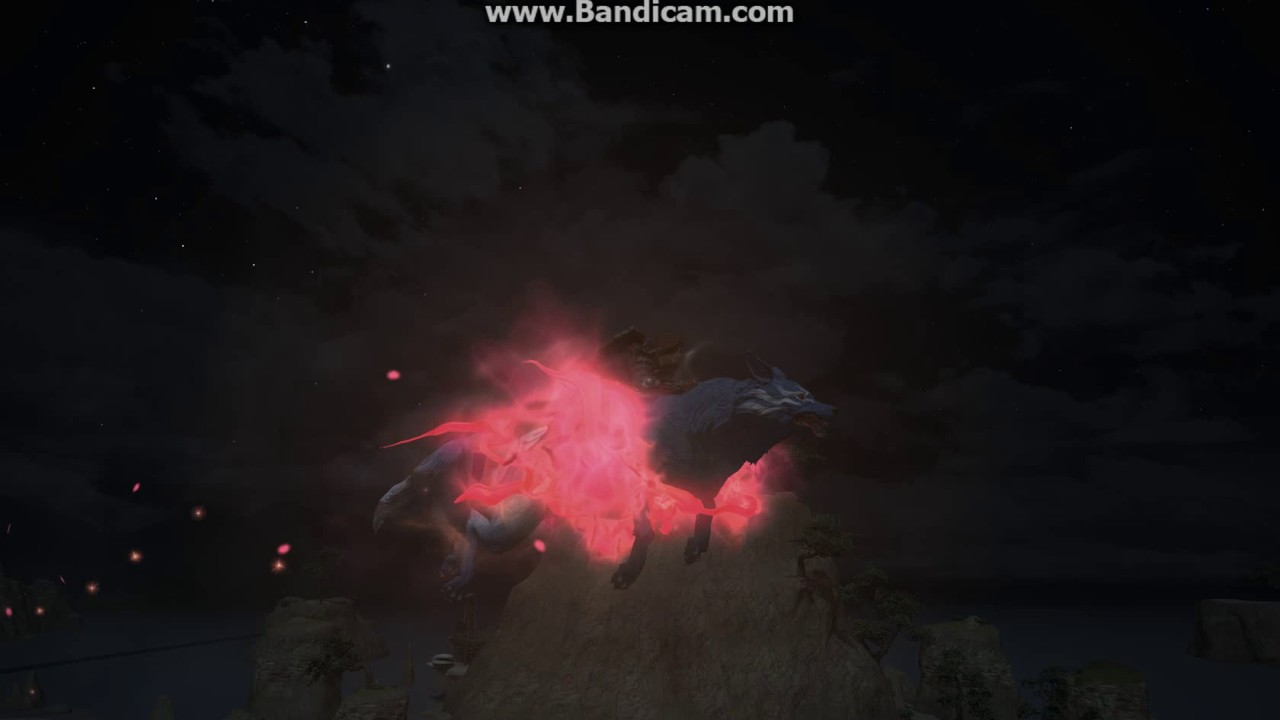 FF14 Susano's Dog mount - YouTube