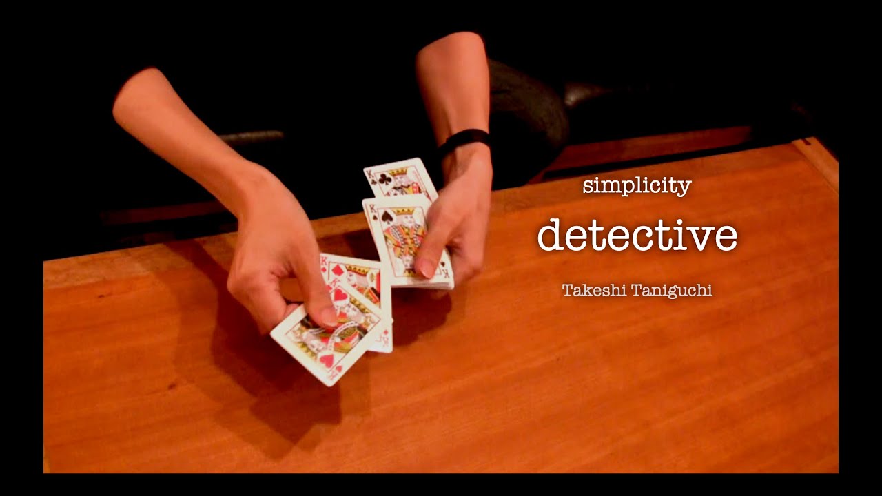 simplicity - detective by Takeshi Taniguchi - YouTube
