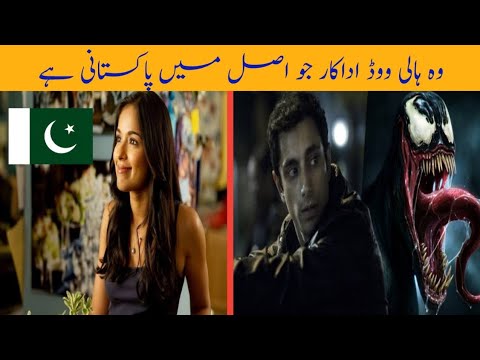 Pakistani Actor in Hollywood - 7 pakistani actors who acted in ...