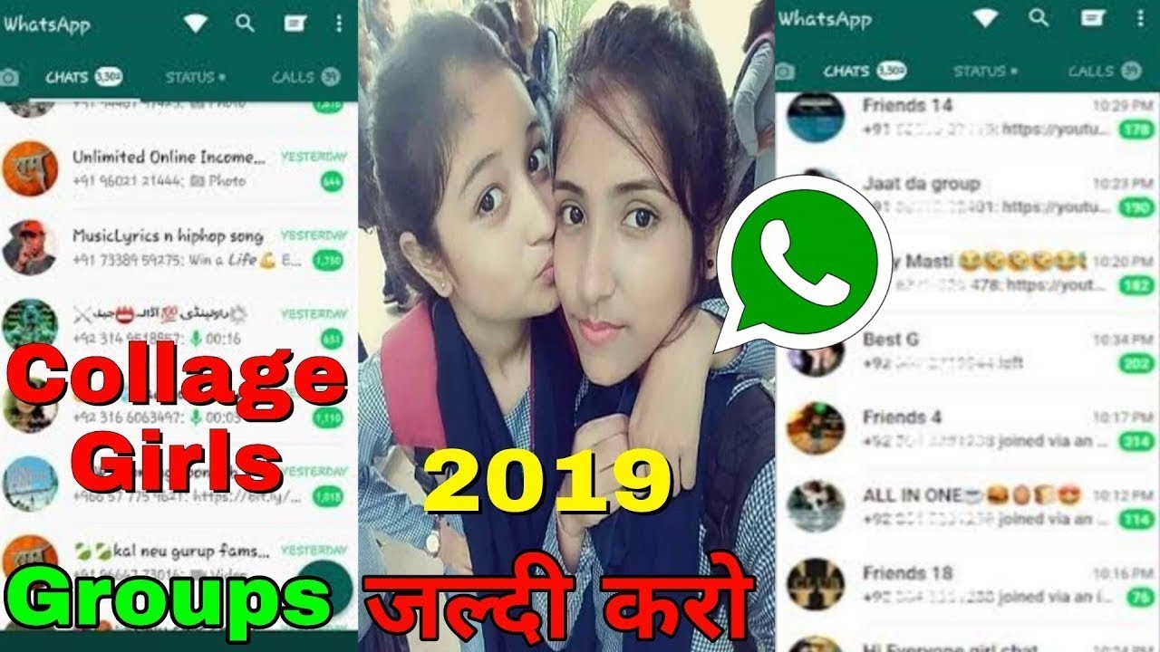 Girls video call girl ka sat video call kasy kra - YouTube