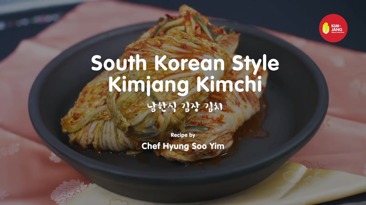 Kimjang Project: South Korean Style Kimjang Kimchi - YouTube