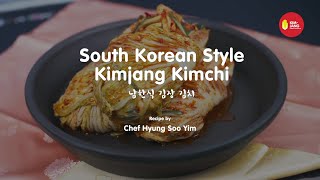 Kimchi Recipes | Kimjang Project