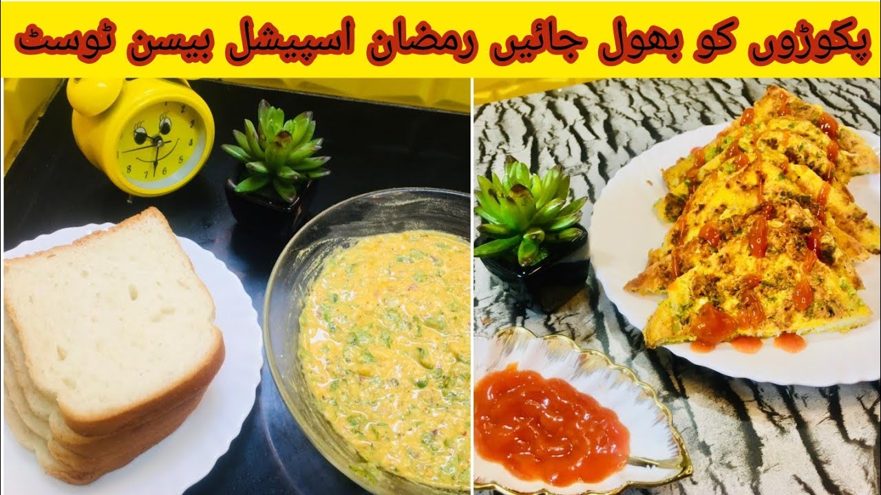 Besan Masala Toast | Bread Pakora | Veg Bread Besan Cheela|Quick snack ...
