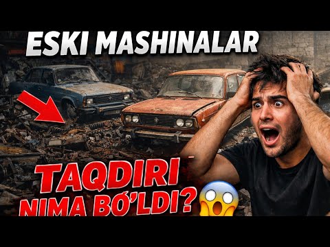 @Eski mashinalar endi nima bo'ladi. 😔 😔 