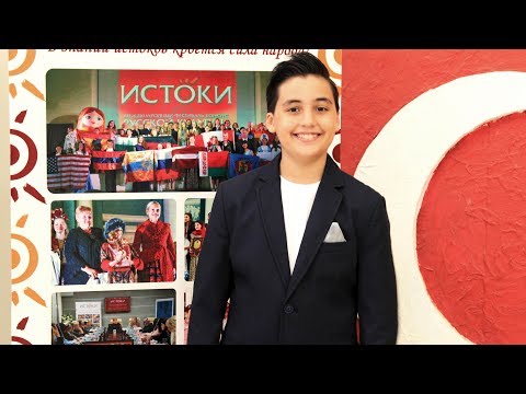 BERKAY KENDIGUL - Istoki Fest 2018 (Antalya) - 1st Place