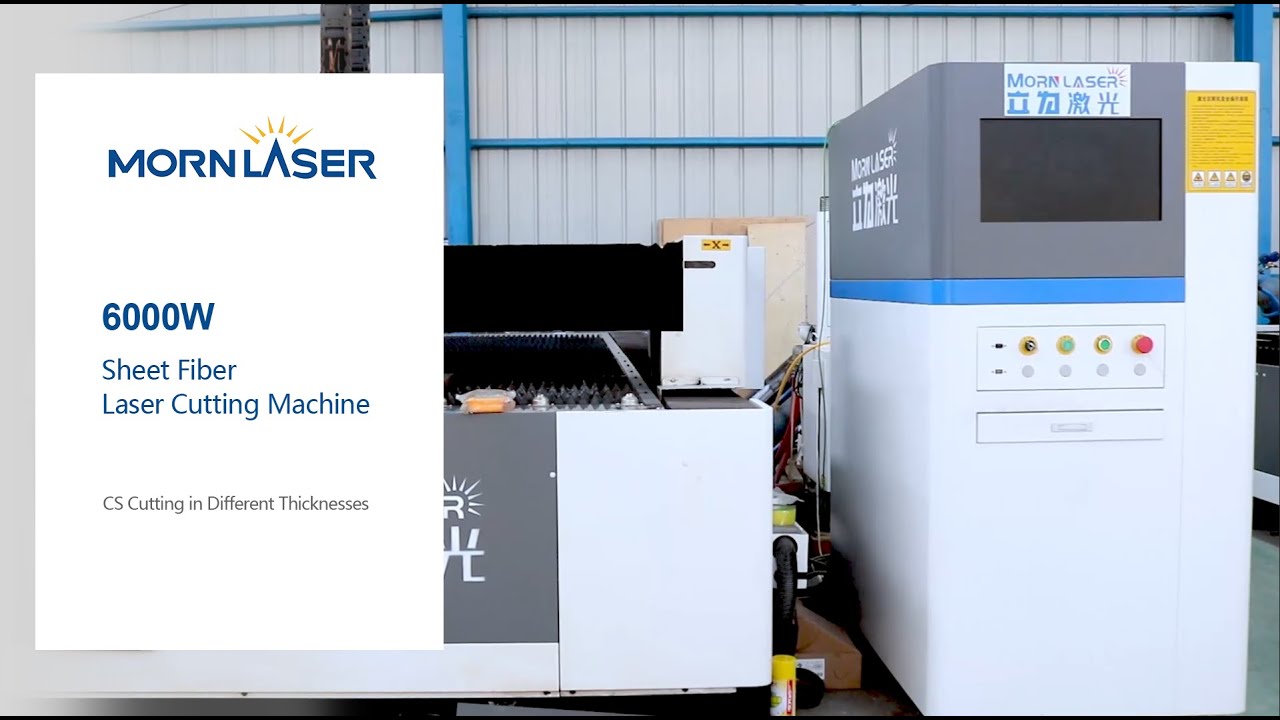 6000W Sheet Fiber Laser Cutting Machine-16mm, 20mm, 25mm CS Cutting ...