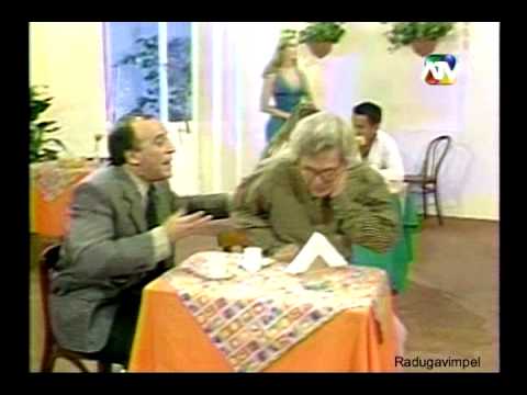ROMPEPORTONES - EL LEVANTE 19