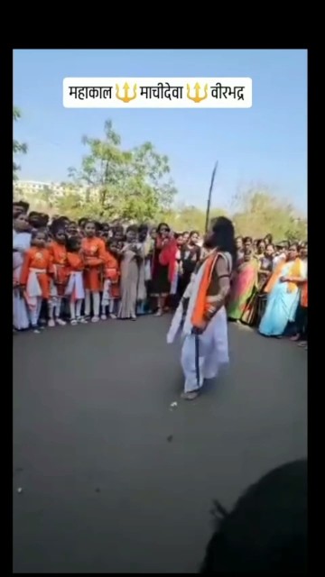 Mahakal ♥️ Veerbhadra ♥️ Machideva - YouTube