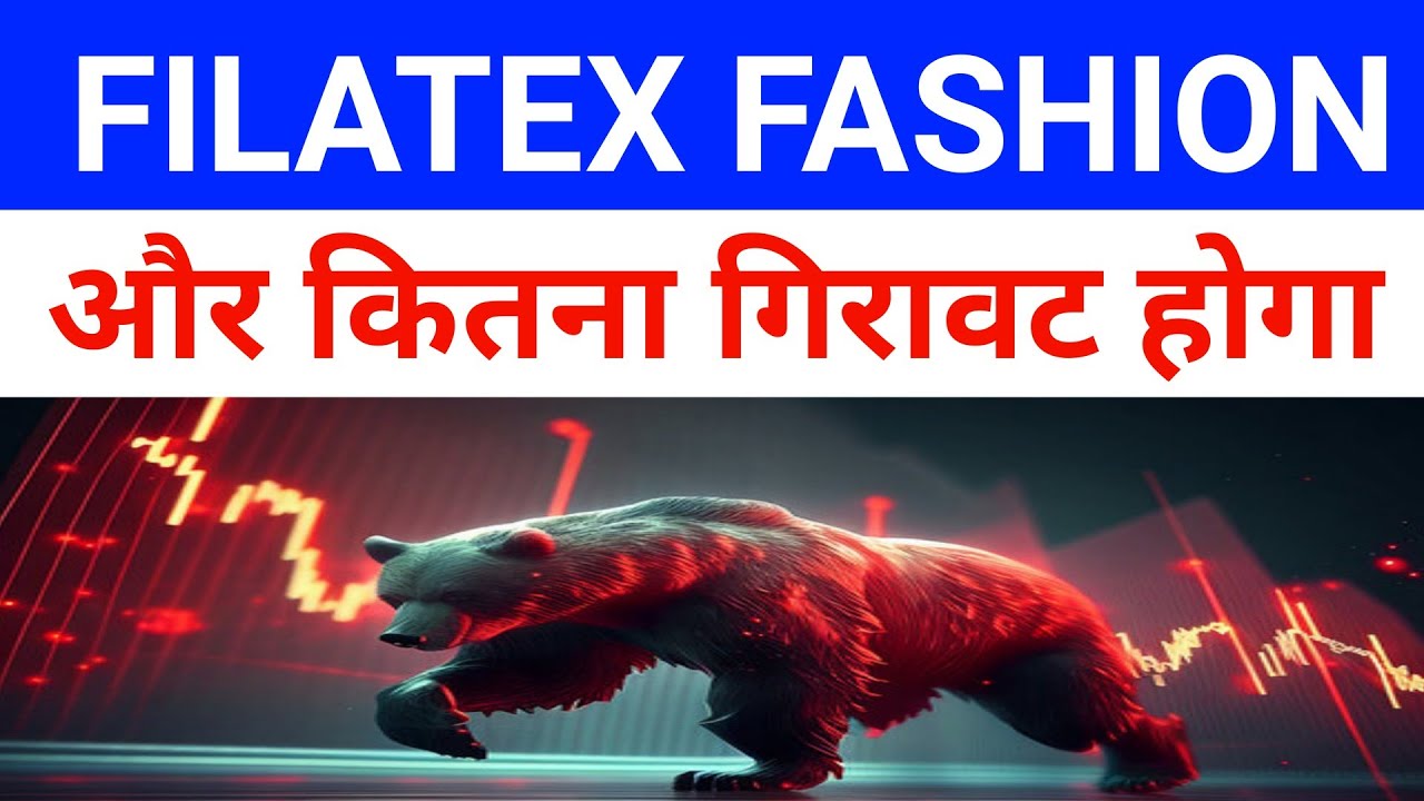 Filatex Fashion Share Latest News 🔴 Filatex Fashion| Filatfash Share ...
