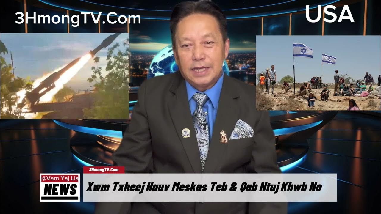 August 29, 2024 Vam Yaj Xov Xwm - YouTube