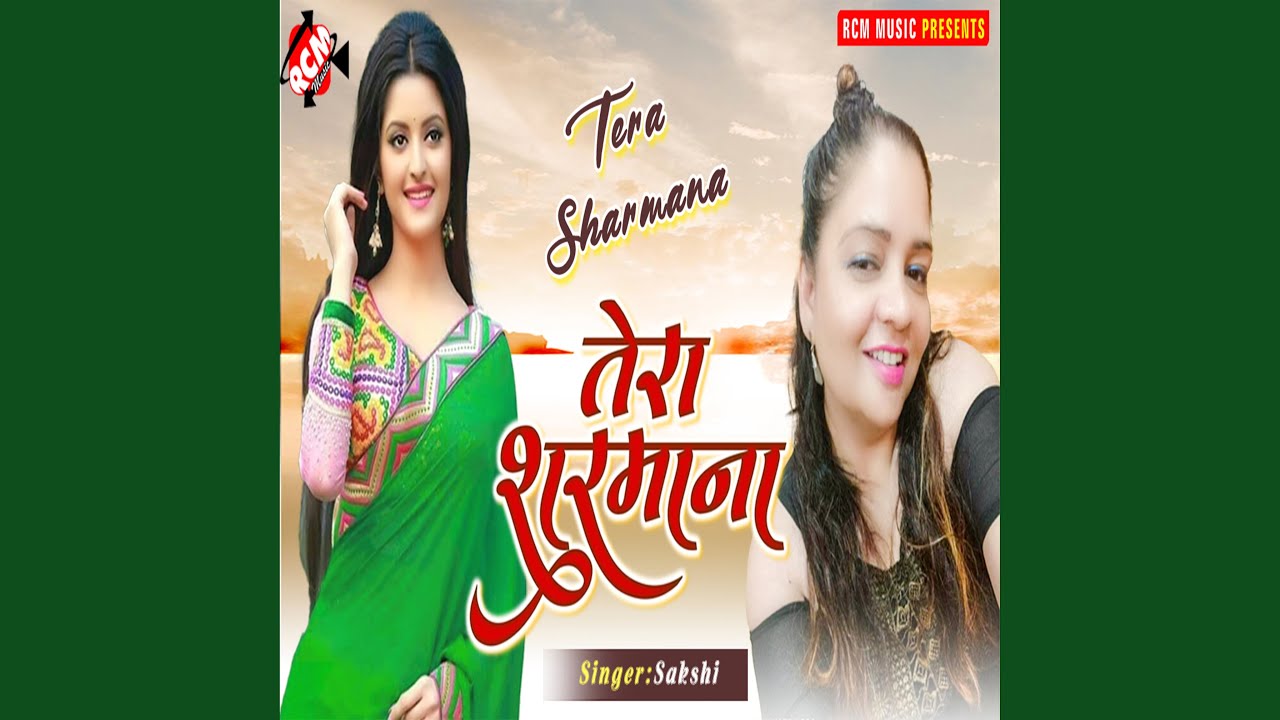 Tera Sharmana - YouTube