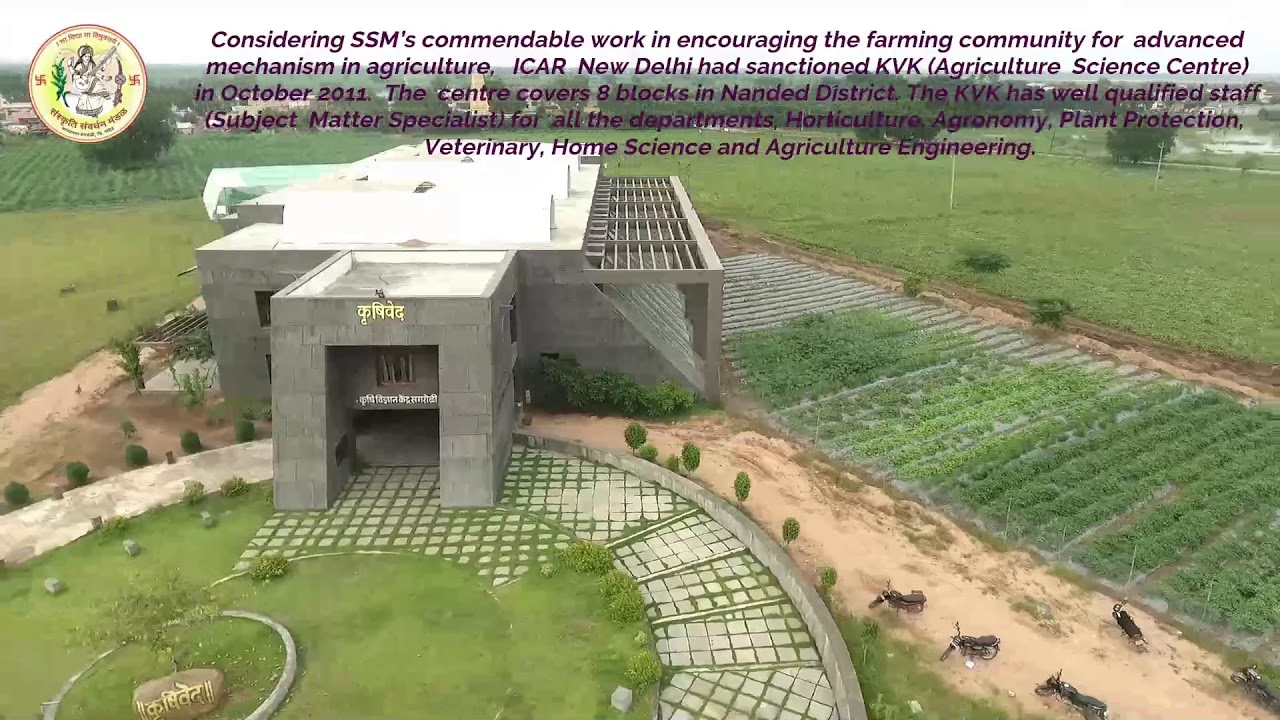 SSM Campus Drone View....... - YouTube