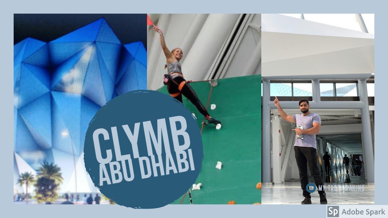 CLYMB ABU DHABI | YAS ISLAND | WORLD RECORD - YouTube