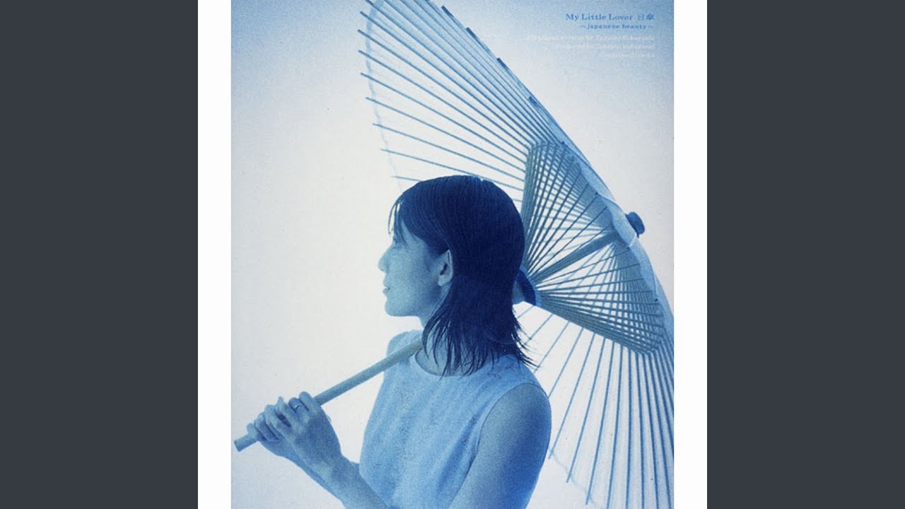 Higasa -japanese beauty- - YouTube