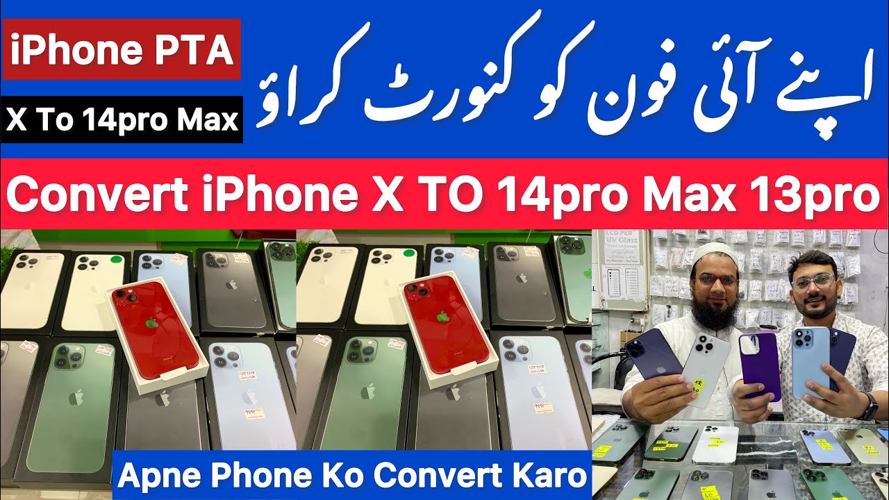 Apna iPhone Convrt Karo X To 14pro 13pro Max 14pro Max 11pro Max iPhone ...