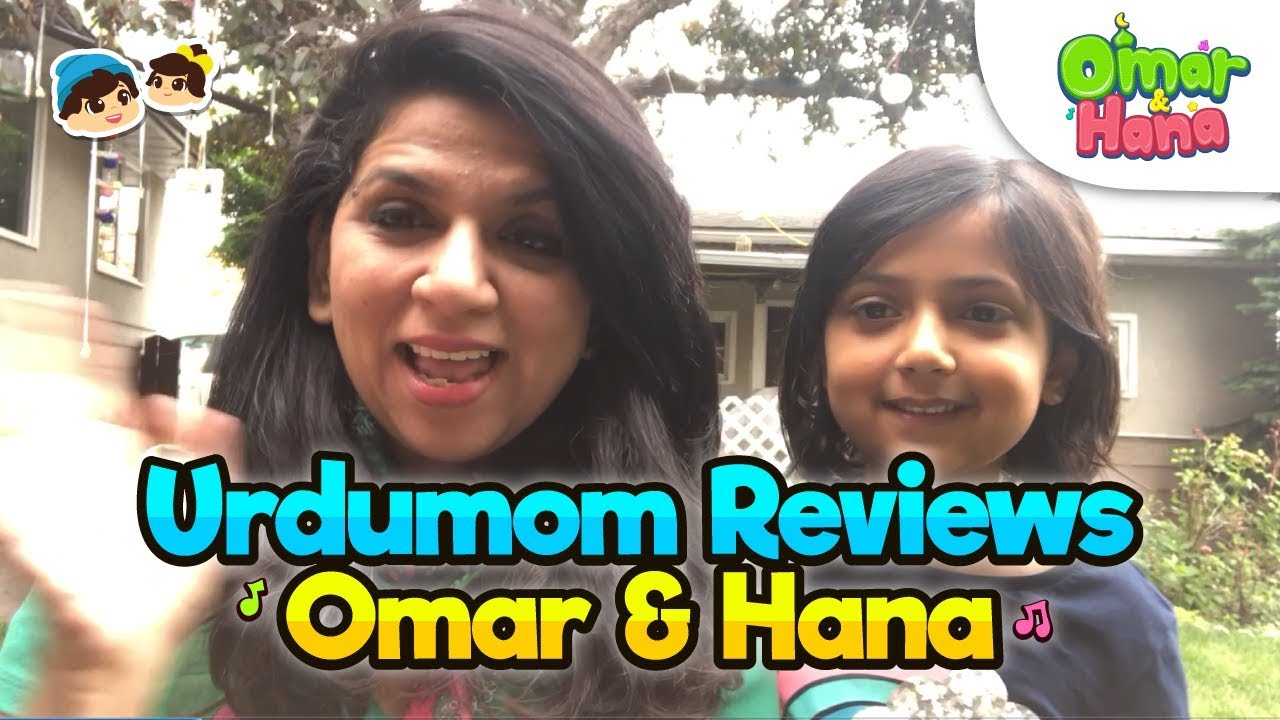 Urdumom Reviews | Omar & Hana | Islamic Songs for Kids - YouTube