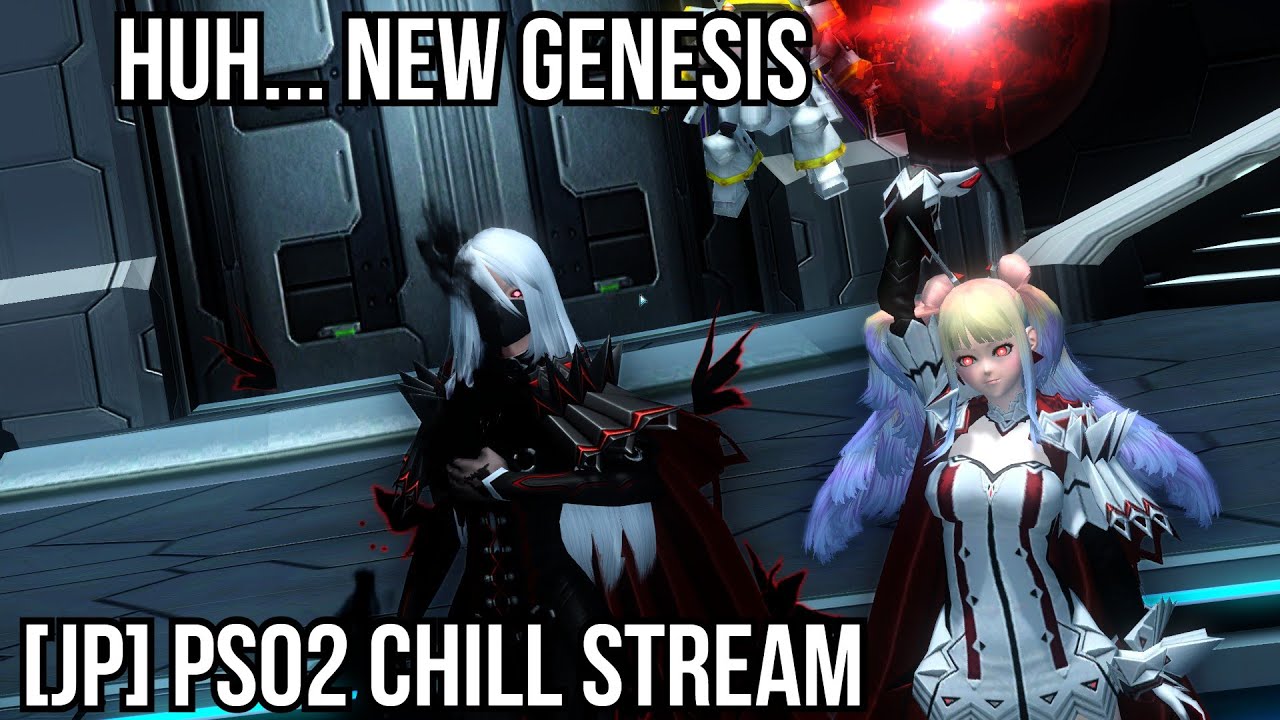 [Jp]PSO2 - Sooo New Genesis Beta Signup, wat? - YouTube