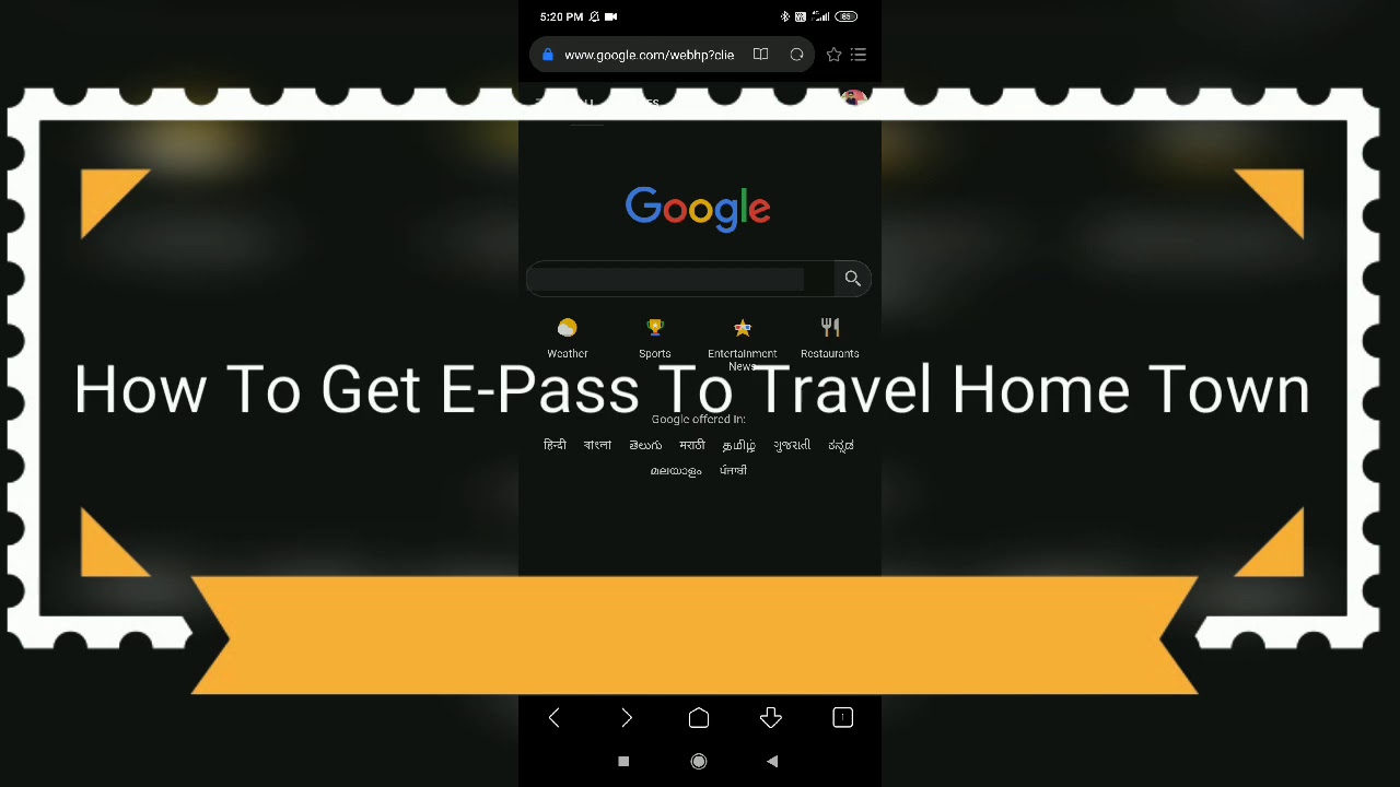 E -Pass | How to get e-pass | Easy online E-Pass | - YouTube