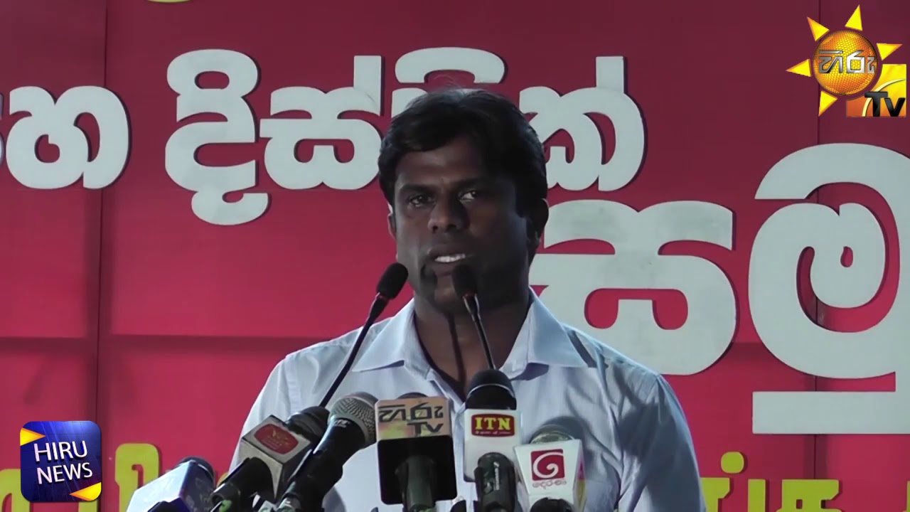 sugath thilakaratne speech - YouTube