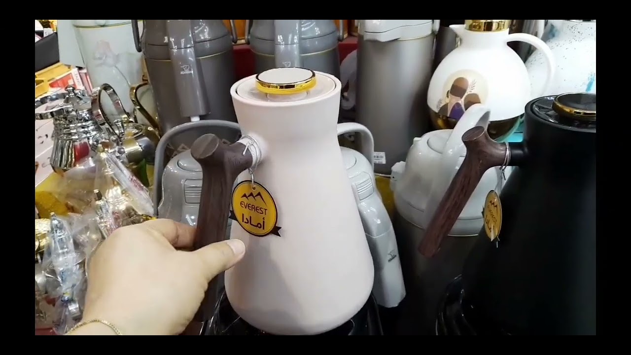 Lifestyle, Newly Thermos Vacuum Flask For Arabic Coffee,Tea And Trays ...