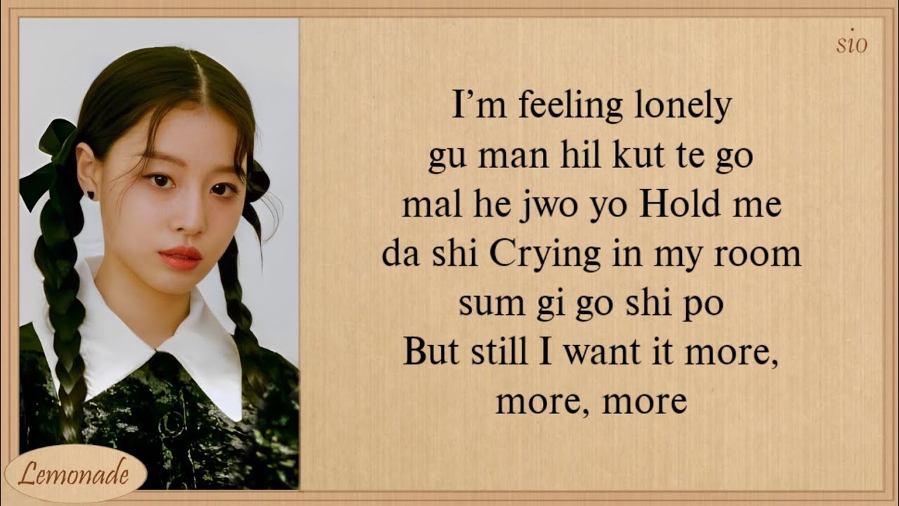 FIFTY FIFTY Cupid Easy Lyrics - YouTube