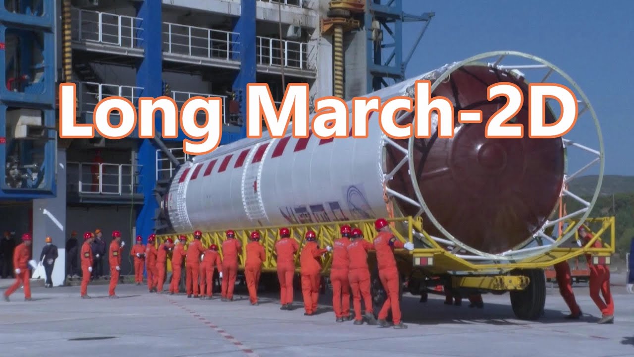 China launches Long March-2D rocket carrying four satellites | 中國發射搭載四顆 ...