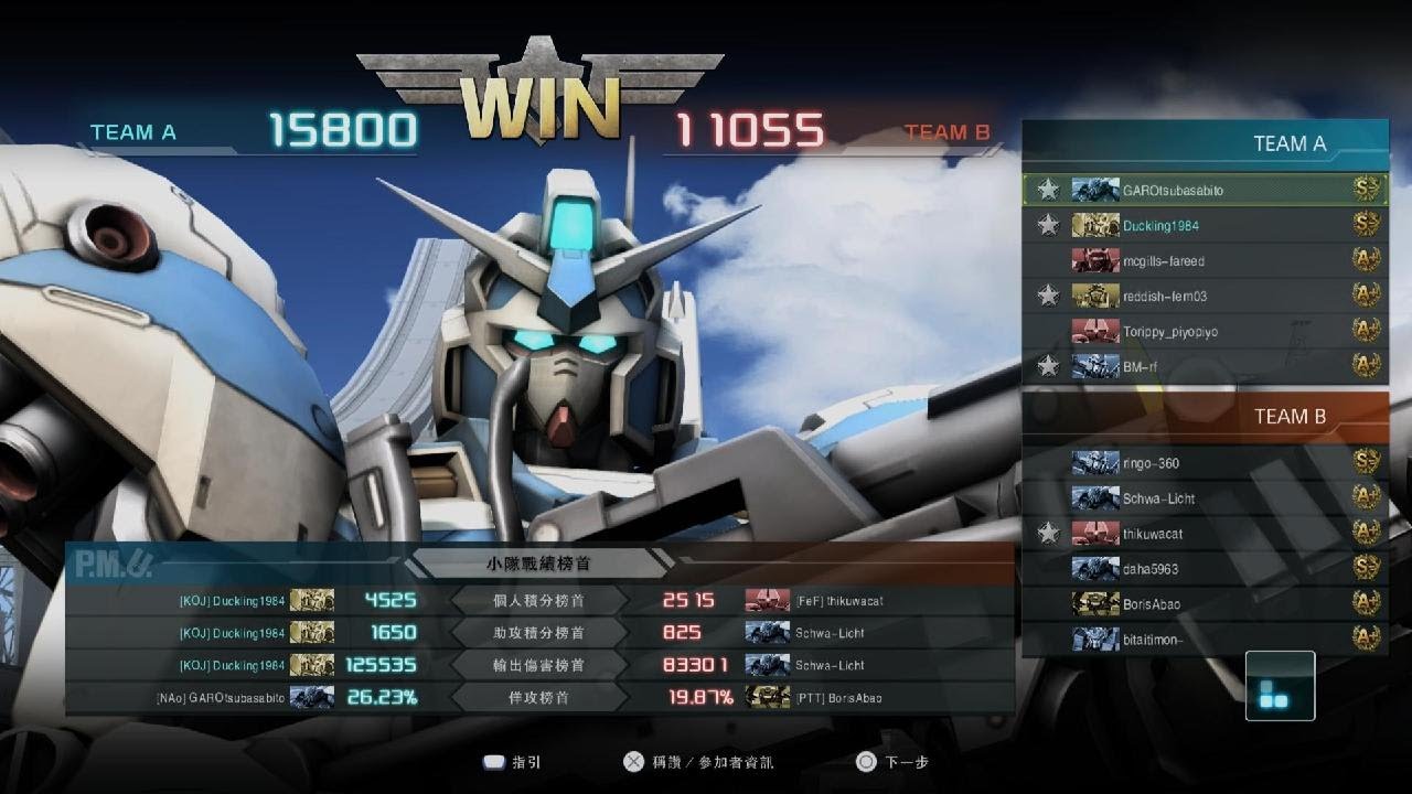 MOBILE SUIT GUNDAM BATTLE OPERATION 2_20250614005310 - YouTube