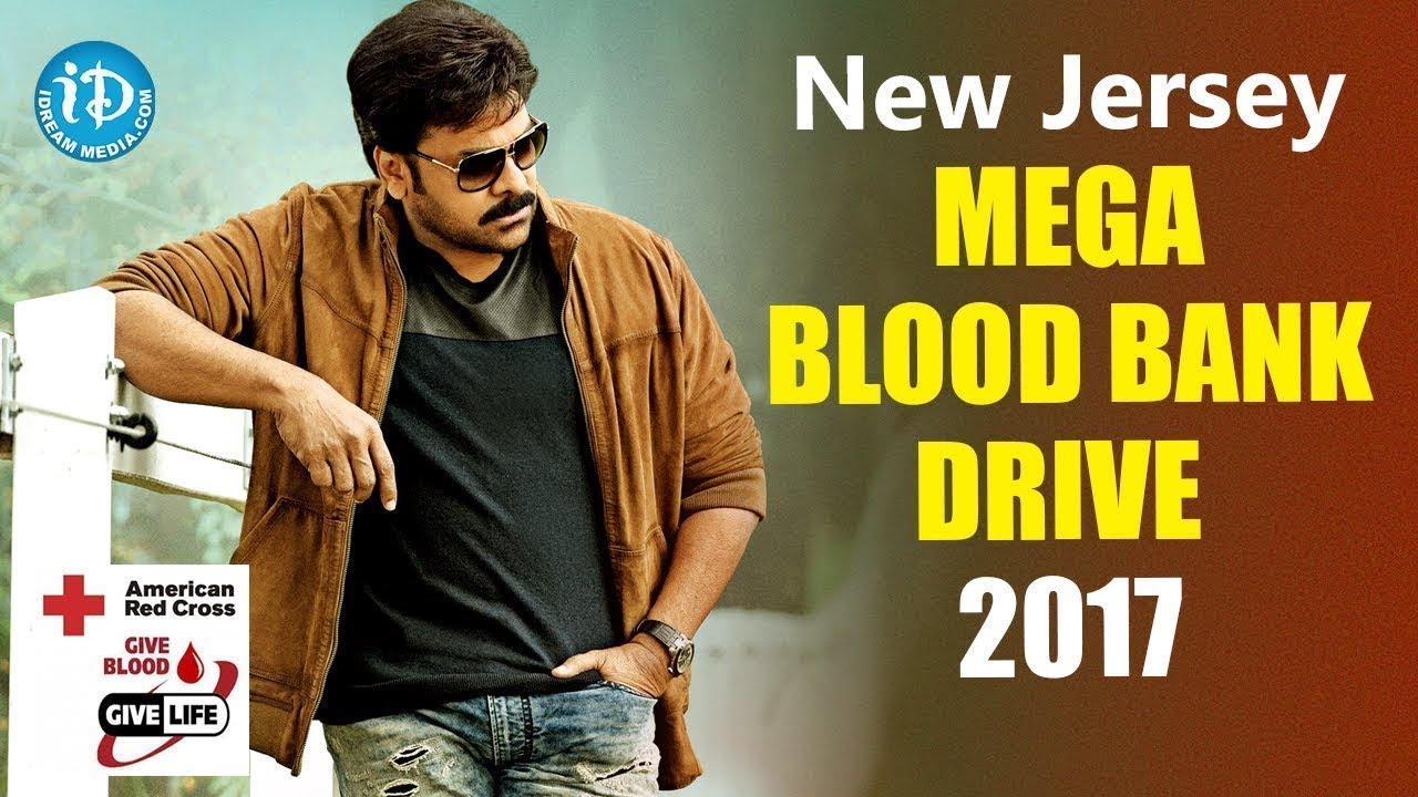New Jersey Mega Blood Bank Drive 2017 || Cranbury Rd, East Brunswick ...