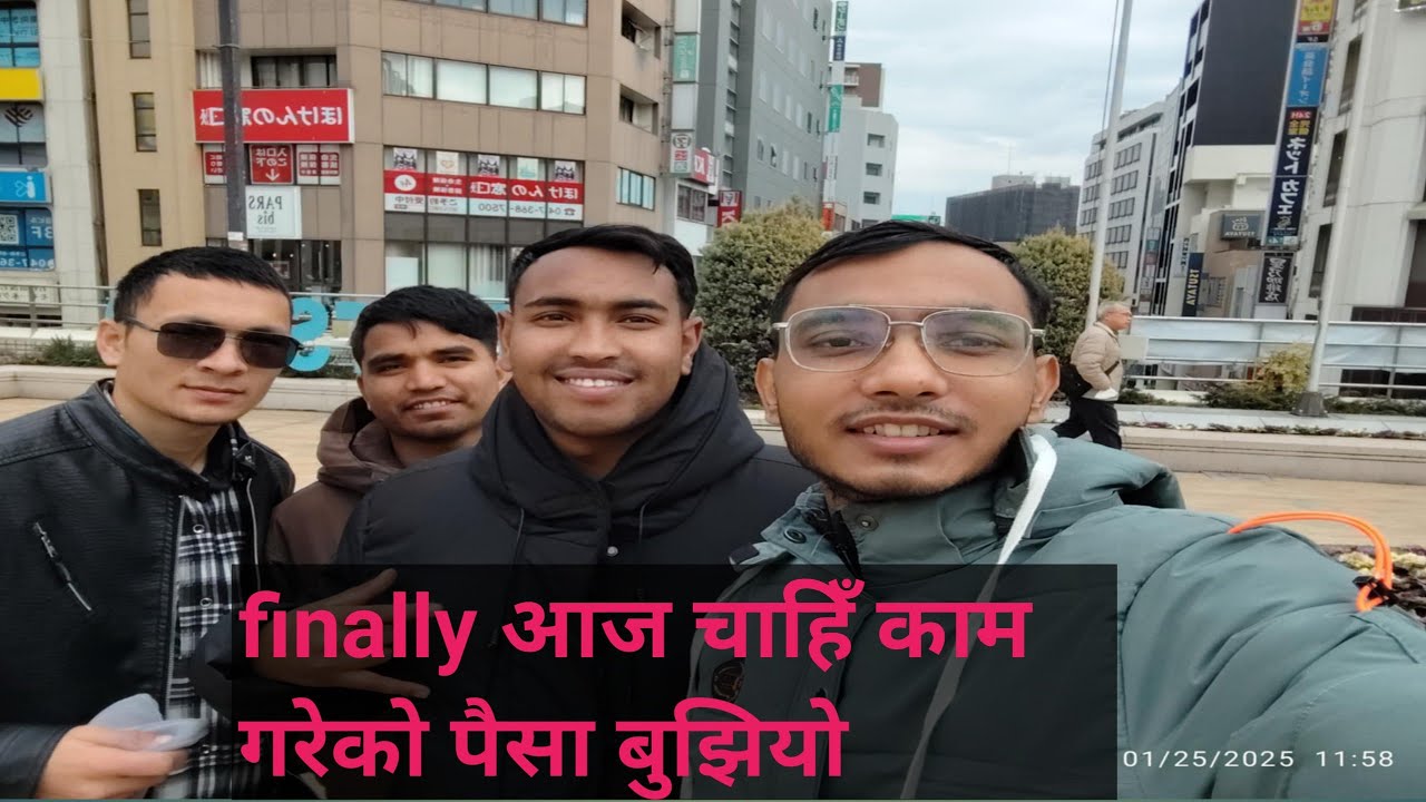 First Time Japan Ma Salary Bujna Jada yati Samma Ramilo Vayo😂🥰😂 - YouTube