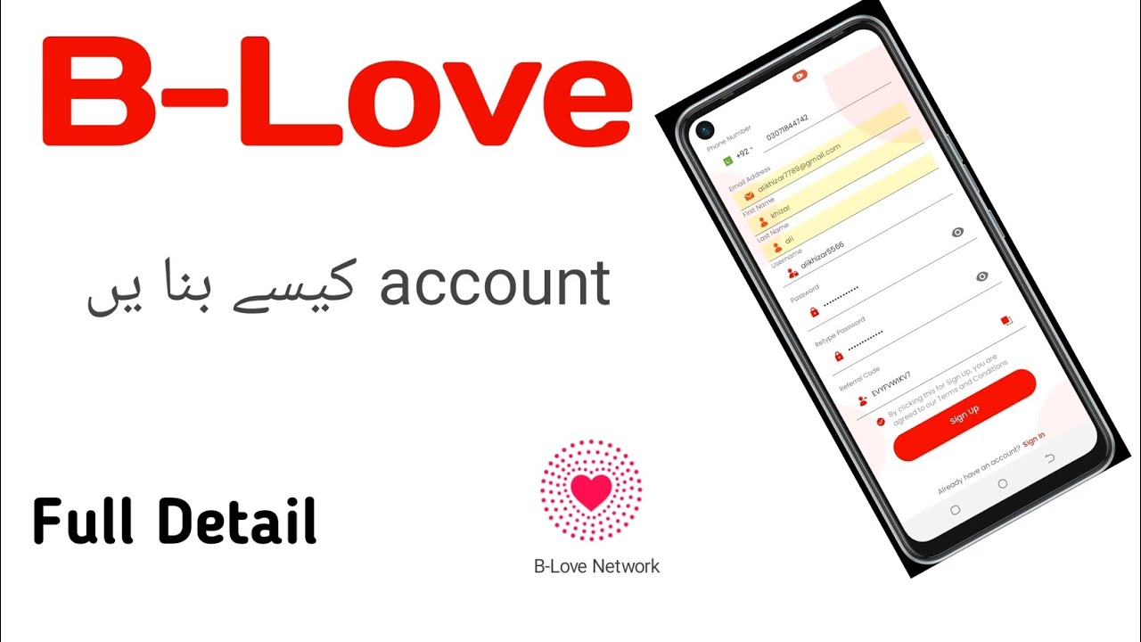 B-love App Account kaisa banayen || B-love id register kaisa karen ...