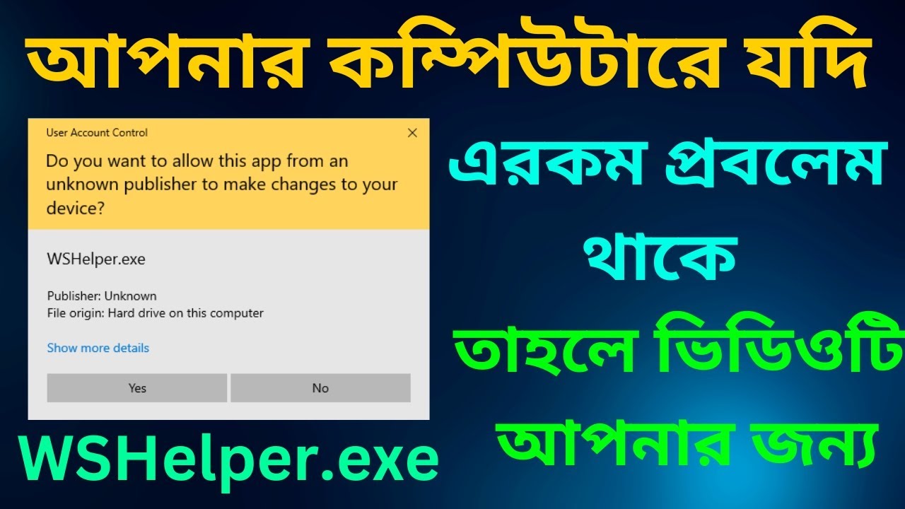 How to Remove WSHelper.exe From Startup - Remove WSHelper.exe ...