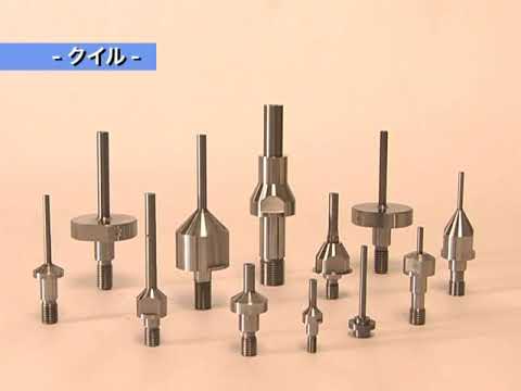 Especially the precision collet chuck used in various machine tools and ...