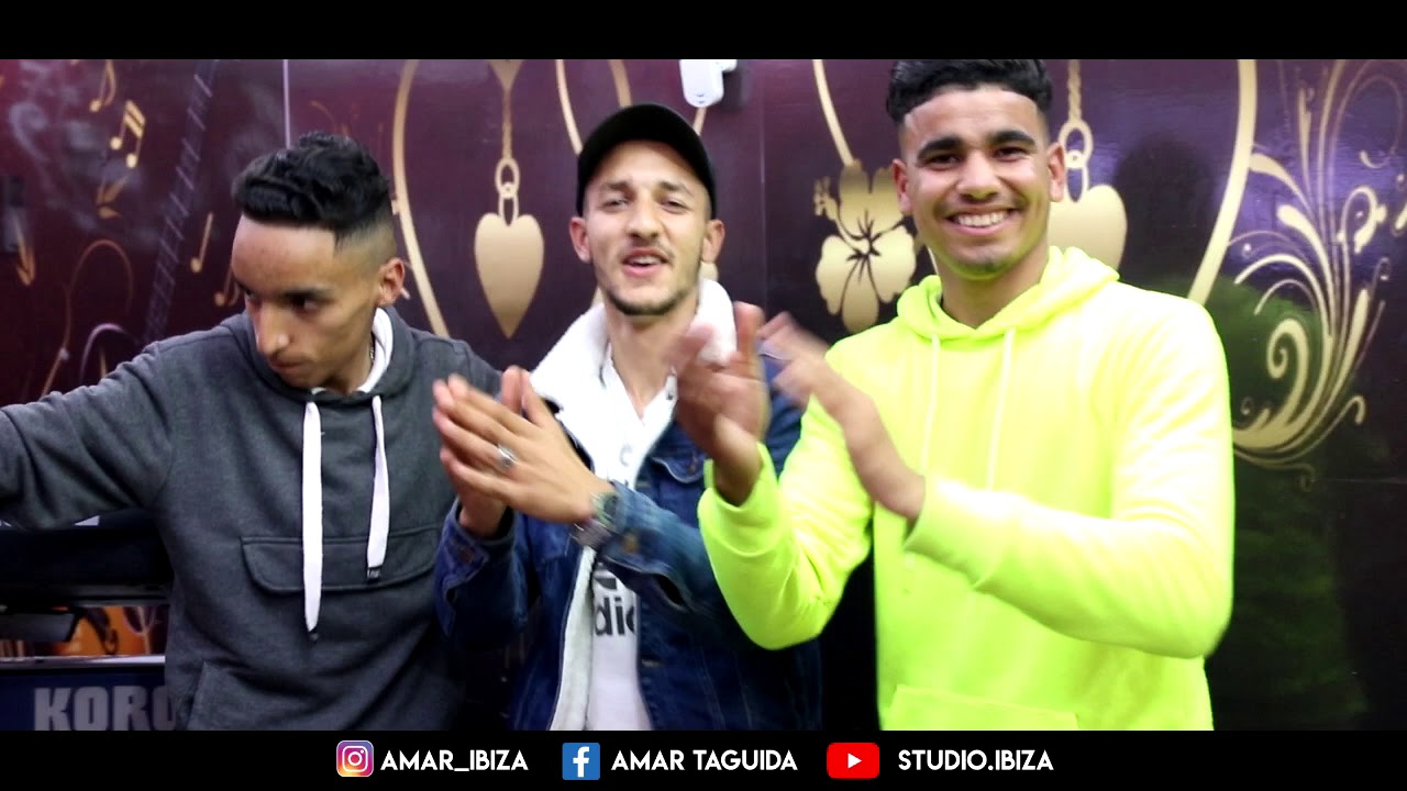 Cheb Achref Tunisien - Allô Chkon ntia 2020 - STUDIO IBIZA - YouTube