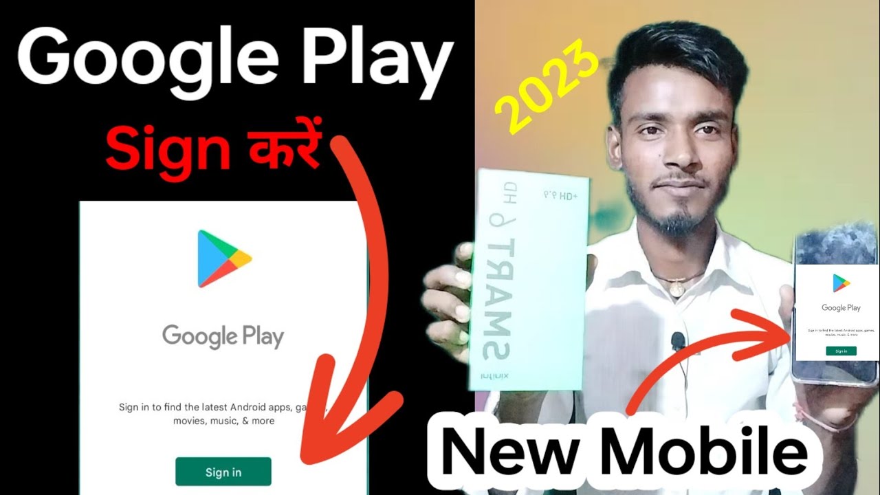 Google play sign in problem | How to sign in play store ? how to sign ...