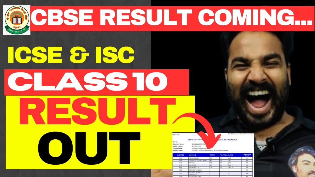 CLASS 10 RESULT OUT TODAY | CLASS 10 LIVE RESULT CHECKING|CBSE RESULT ...