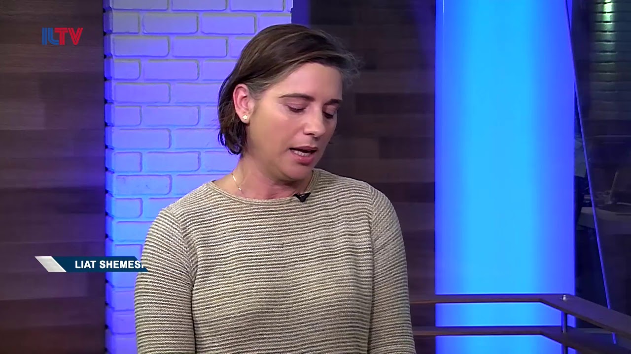 Liat Shemesh, COO Of Cardisense - YouTube