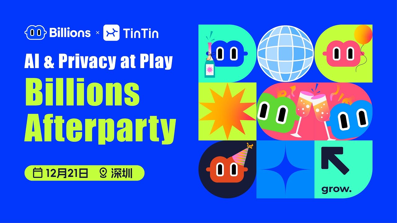 🎬 Billions After Party · 深圳站｜精彩回顾上线 - YouTube