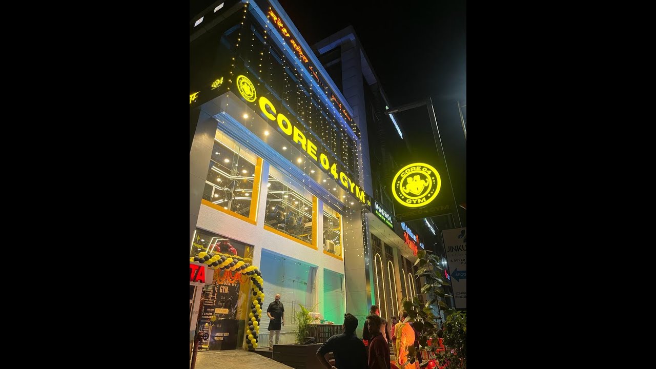 Core 04 Inauguration and Opening Highlights!! - YouTube