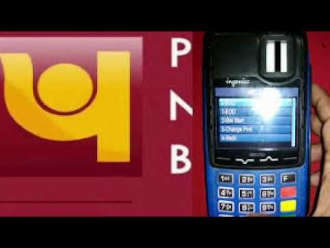 PNB Micro ATM Machine Integra New Application Use POS - YouTube