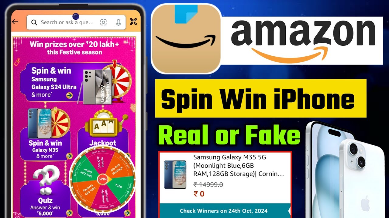 Amazon spin real or fake | Amazon spin kya hai | Amazon spin karke mobile kaise jite - YouTube