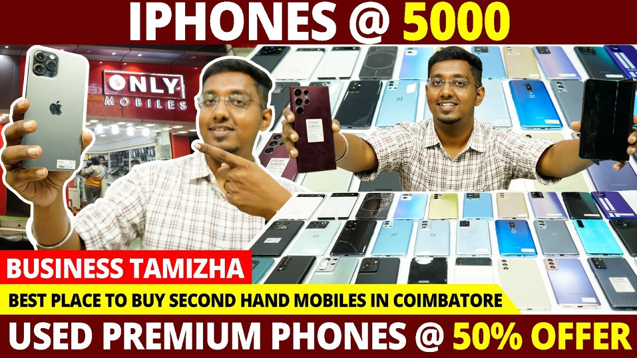 ரூ.5000 போதும் Iphone வாங்க | Used Iphone at 50% Offer | Premium Mobile ...